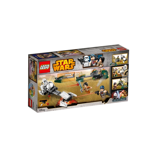 75090 Ezra’s Speeder Bike™ - LEGO Star Wars - LEGO | Shopping4net